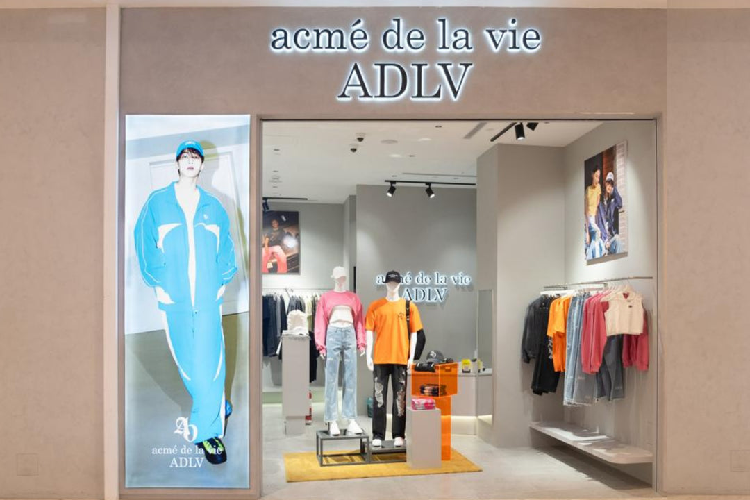 STORE LOCATION – ADLV Malaysia
